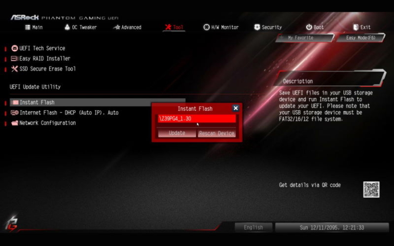 Τι είναι το BIOS και τι το UEFI